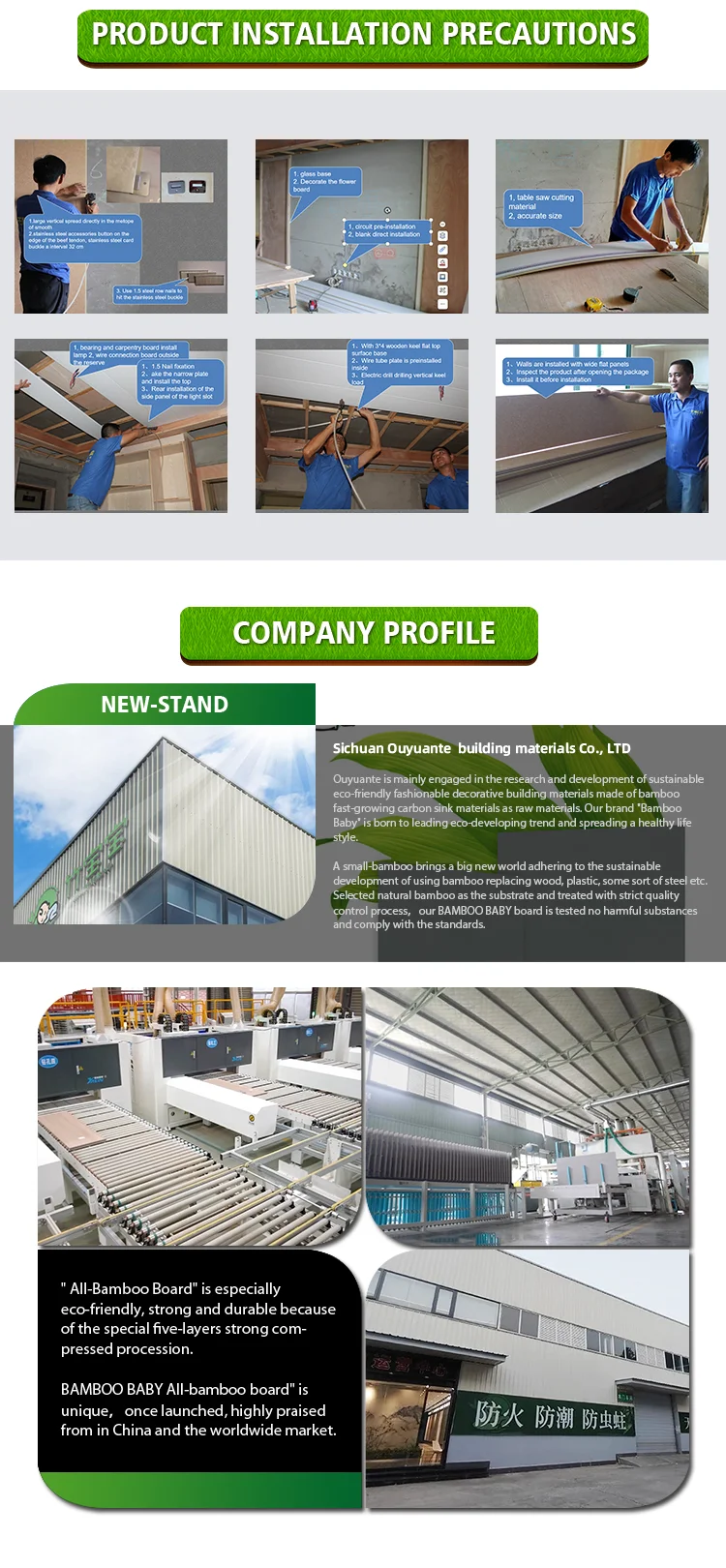 Factory Price Bamboo Fiber Wood Wallboard Indoor Decorative Quick ...