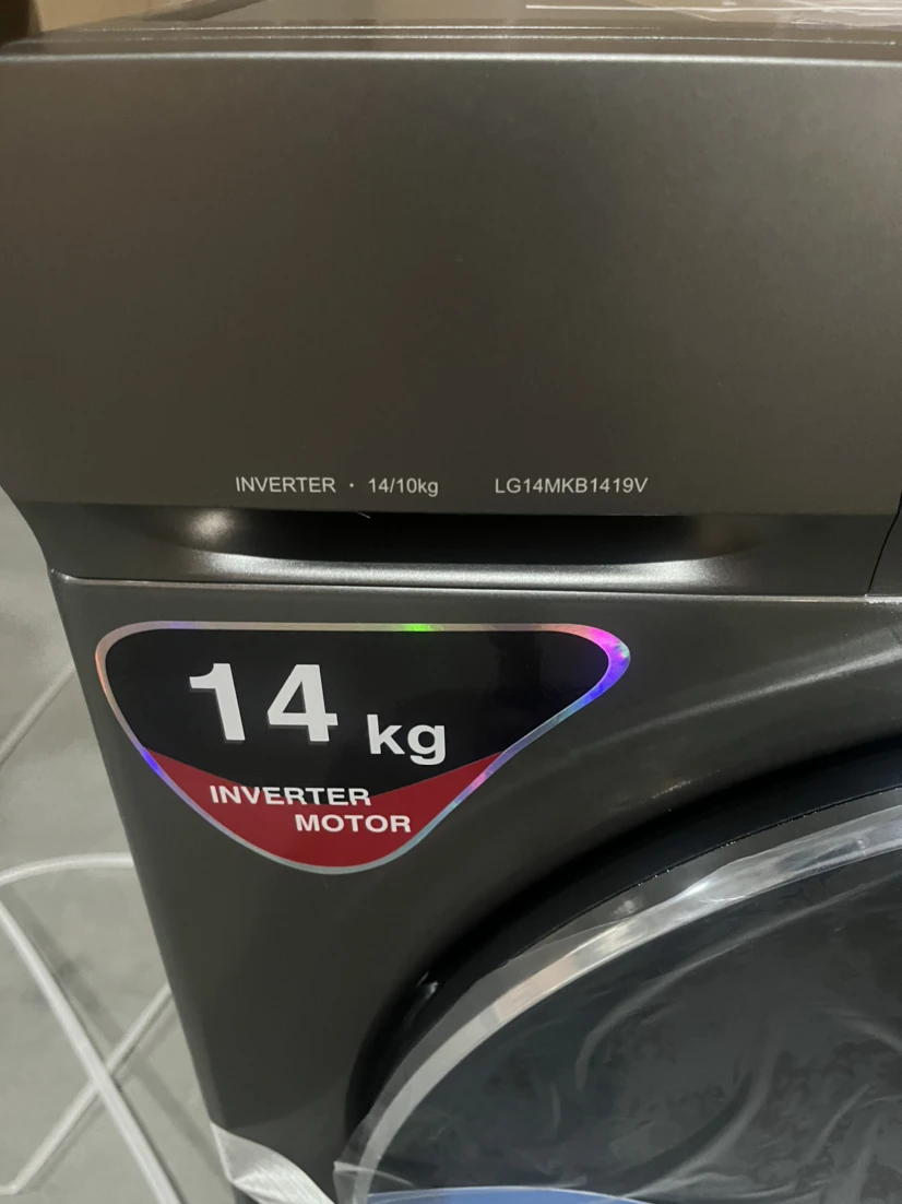 14 Kg Washing And Drying Integrated Automatic Washing Machine Function ...