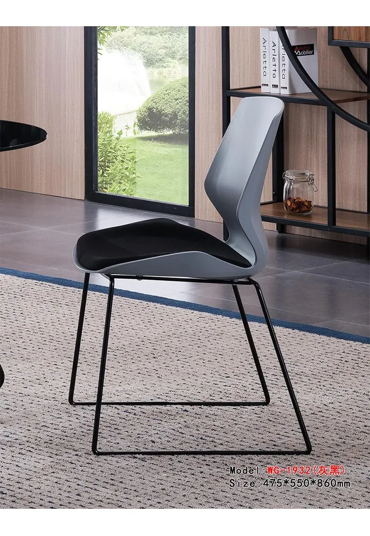 Factory Price Cheap Waiting Room Furniture Leisure Office Plastic Chair ...