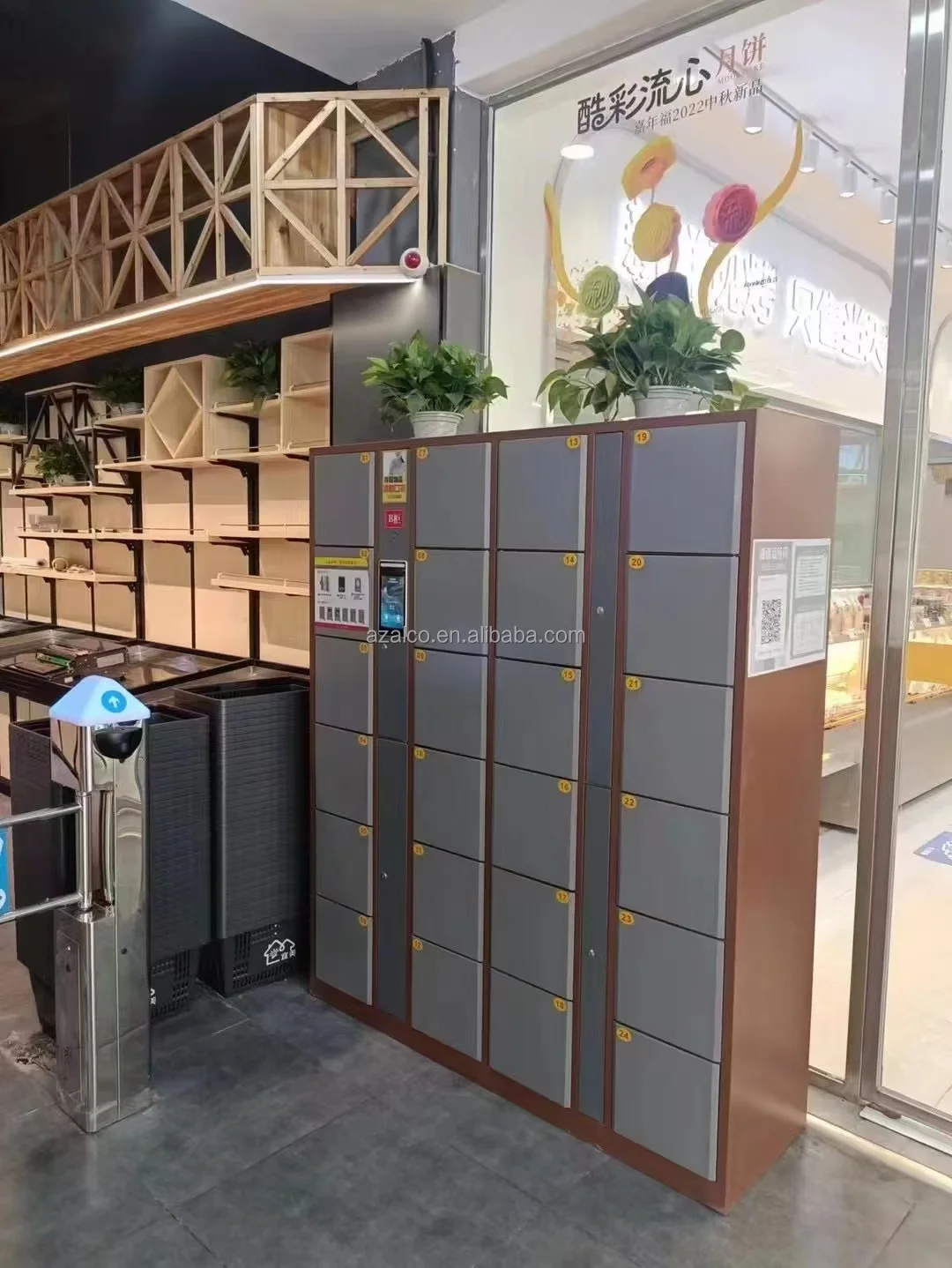 Automatic Reverse Vending Machine - Efficient PET Recycling