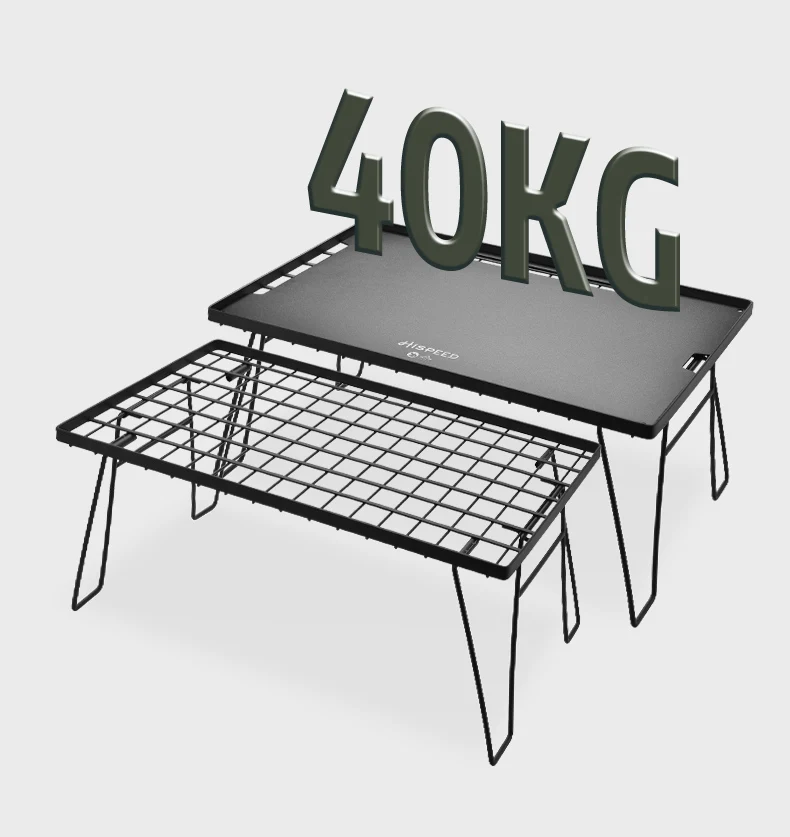 Hispeed Outdoor Convenient Folding Iron Mesh Table Camping Equipment ...