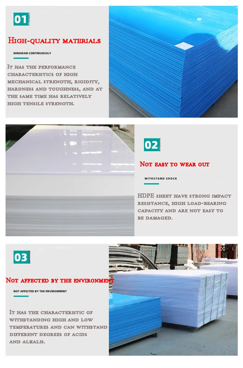 Low Water Absorption and Impact Resistance PE500 HDPE Plate Board HDPE ...