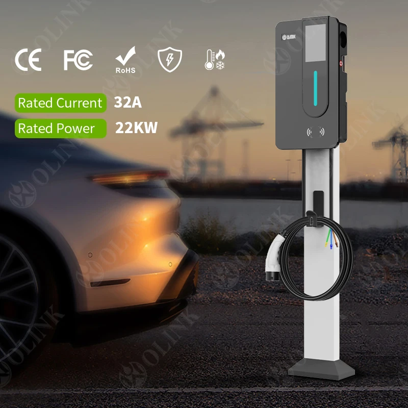 Olink 22KW EV Charging Pile - Fast, Reliable, and Efficient