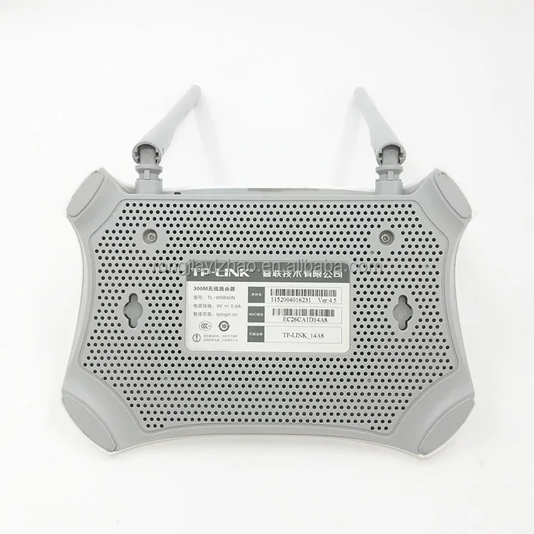 TP-LINK TL-WR842N 300mbps Wireless Wifi Router for Small House