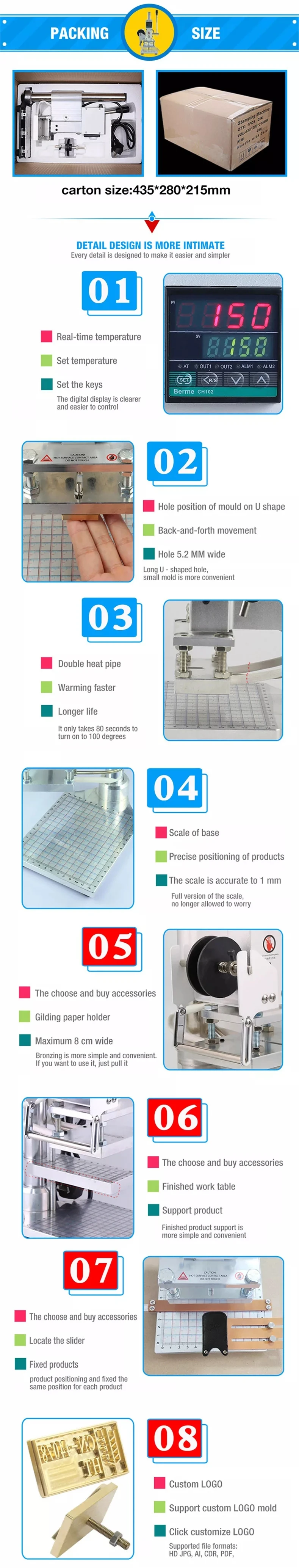 Leather Embossing Heat Press Machine - Digital Hot Stamping
