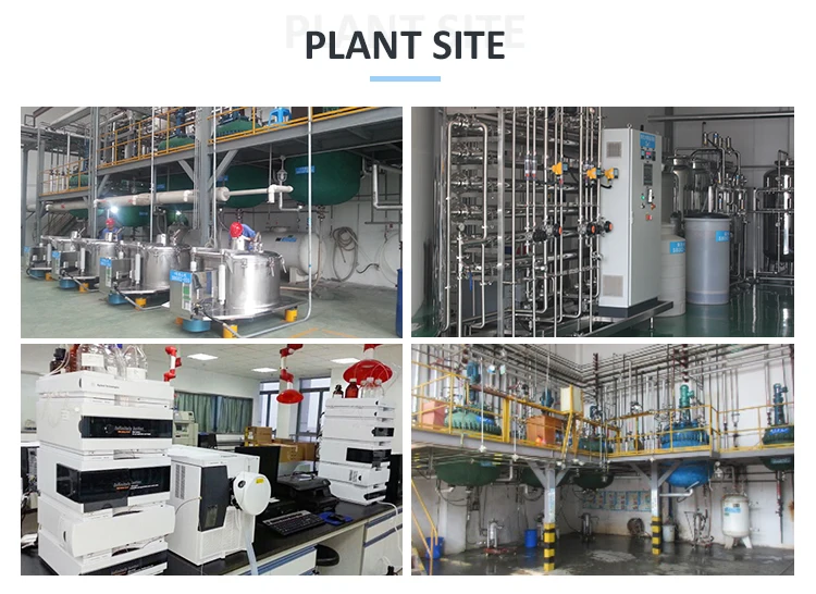Sodium Carboxymethyl Cellulose Cmc Concrete Admixture Carboxymethyl ...