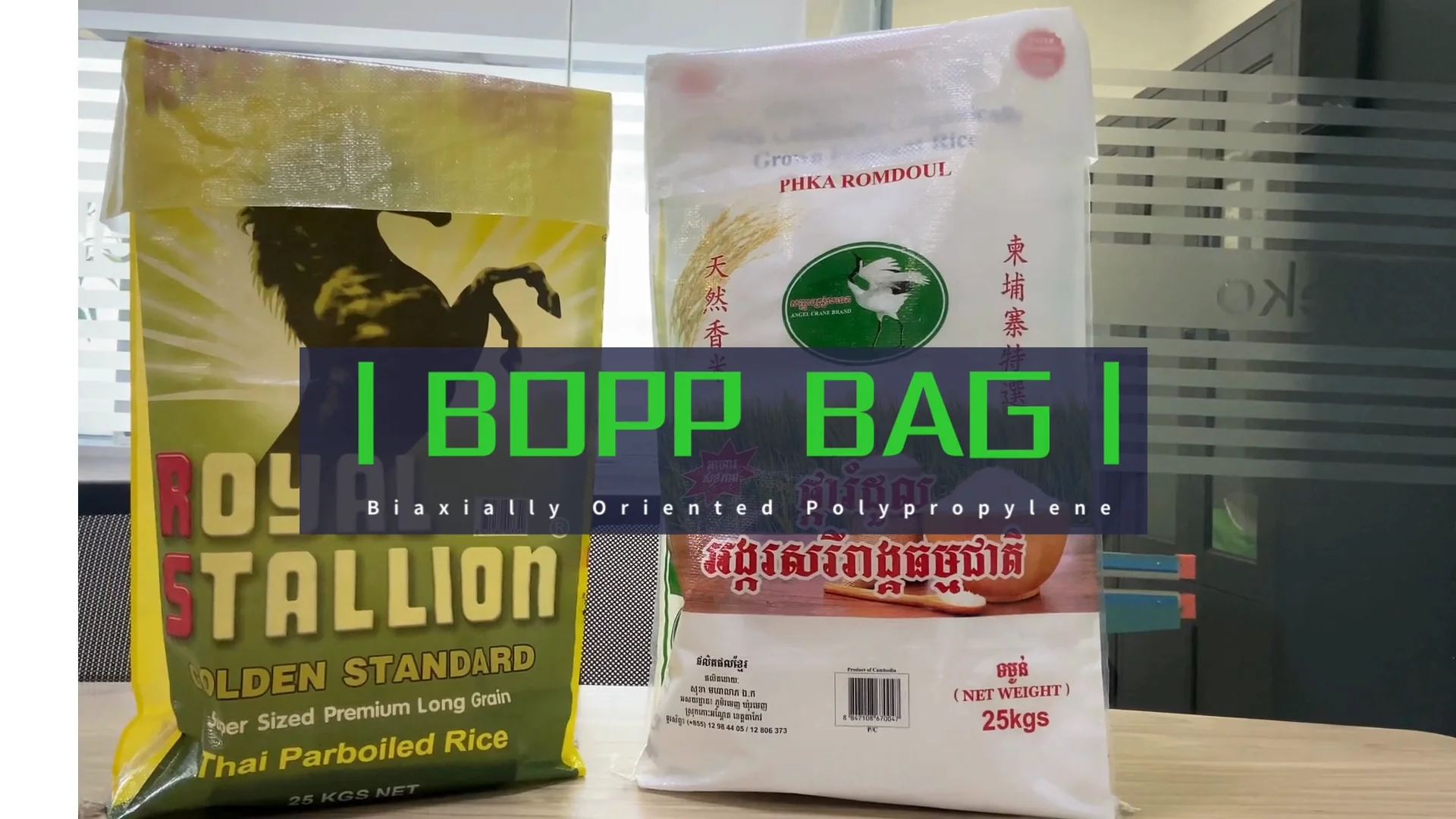 25kg 50kg Plastic Food Packaging Laminated Rice Block Bottom Bopp Woven ...