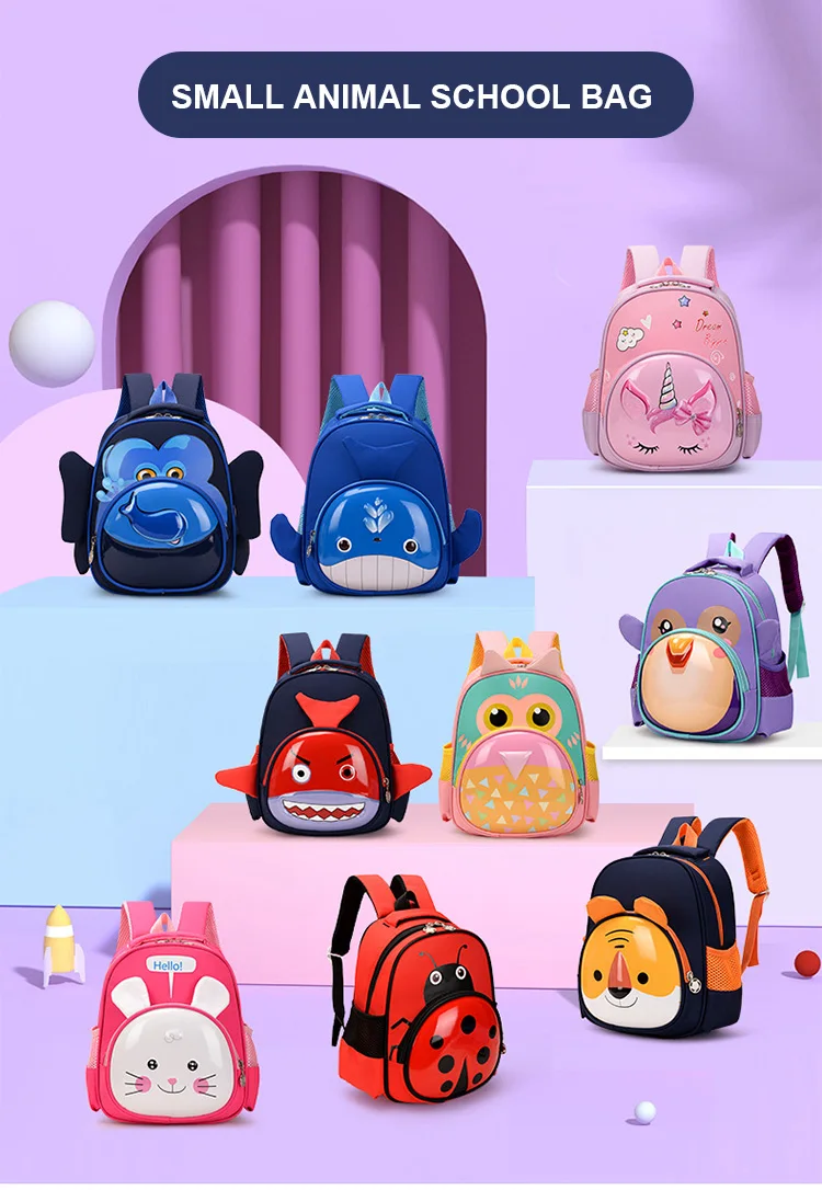 Wholesale Wild Animal Kids Backpack Kindergarten 3D Cartoon School Bags ...