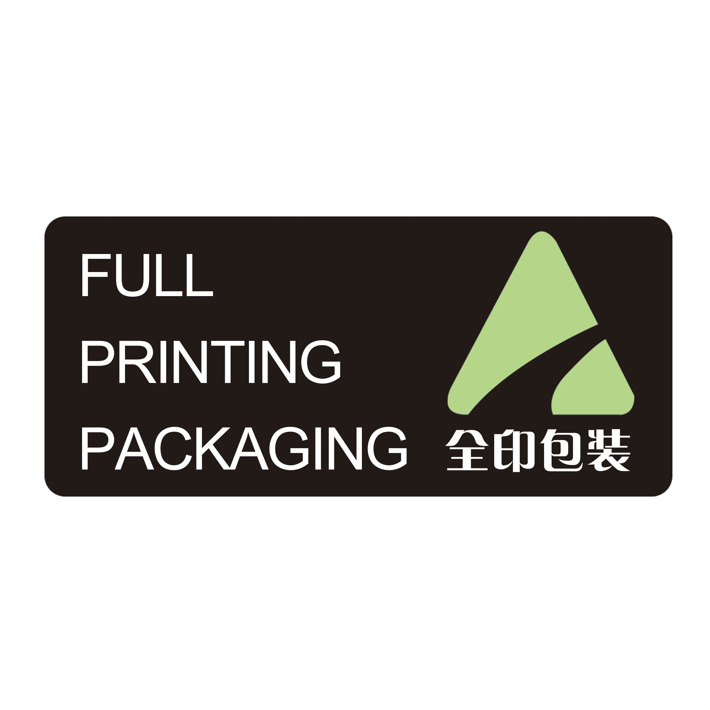 Company Overview - Zibo Quanyin Packaging Products Co., Ltd.