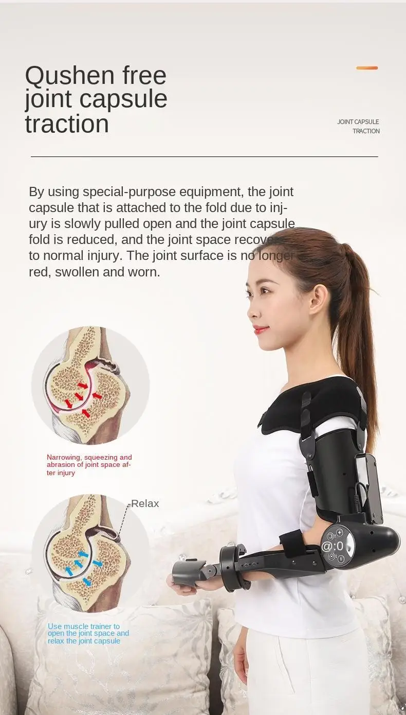 Stroke Hemiplegia Electric Adjustable Elbow Orthosis