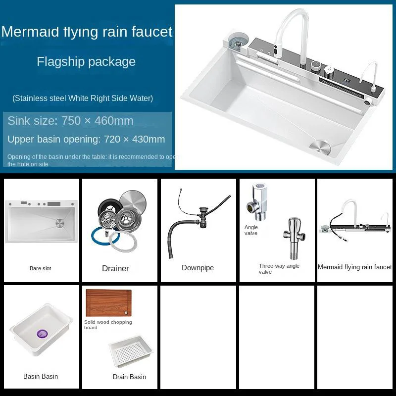 Nano White Stainless Steel Kitchen Sink Multi Functional Sink Waterfall ...