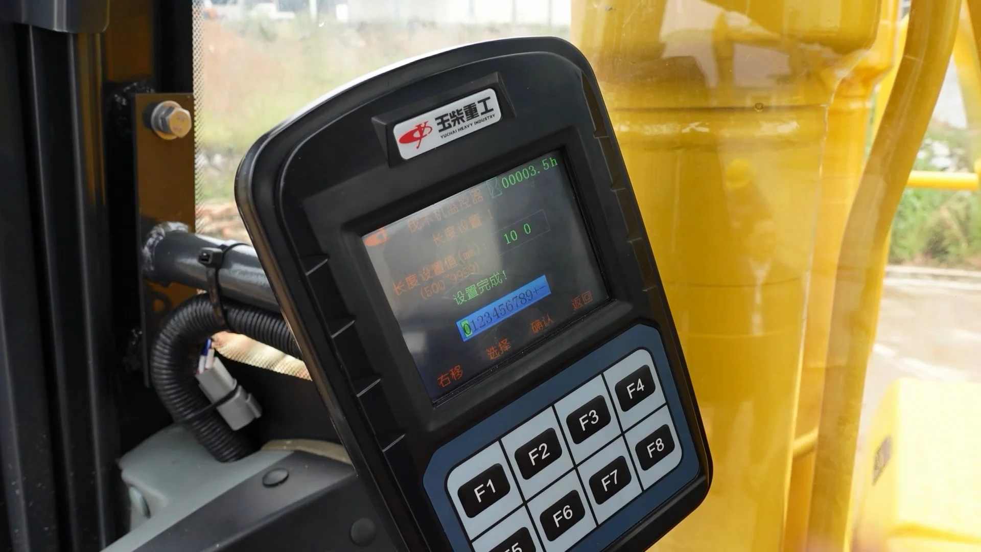 Tree Harvester Yuchai 400mm Diameter Excavator Log Tree Cutting Diesel ...