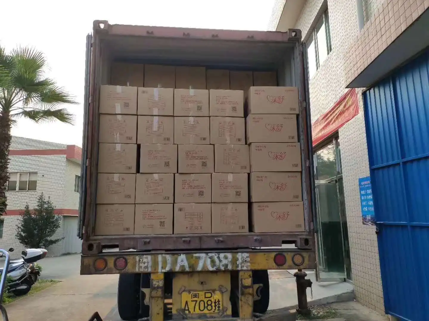 Mushu Baby Love Diapers Little Angel Baby Diapers Baby Washable ...