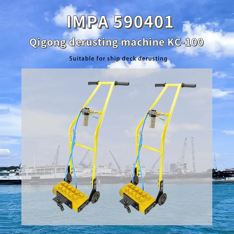 Impa 590401 Pneumatic Deck Scalers Pneumatic Derusting Machine Kc-100 ...