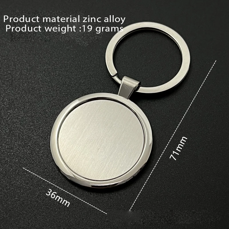 Wholesale Custom Logo Blank Metal Key Chains - Stainless Steel
