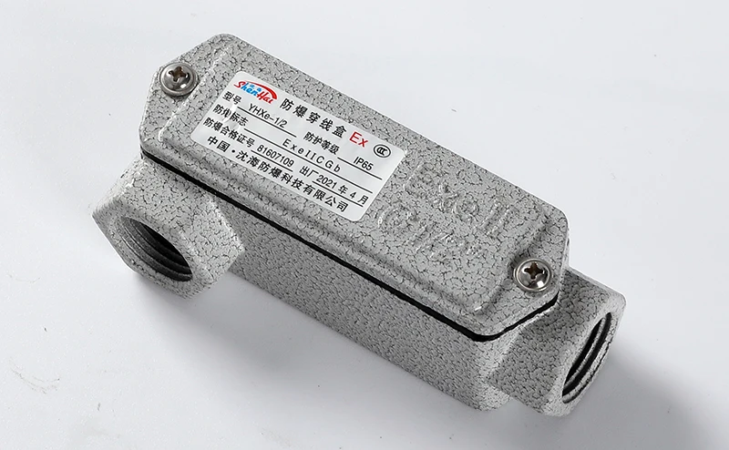 High Quality IP65 Metal BCH Explosion Proof Pull Box