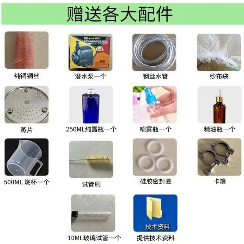 200L Essential Oil Distillation Equipment - Automatic Lavender Mint ...