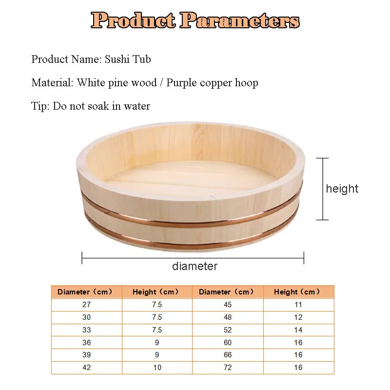 Explosive Models Round Shape Natural Pine Wood Sushi Hangiri For ...