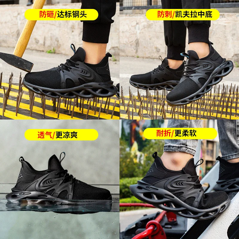 Tiger Master Tactical Suadex Still Toe Steel Woodland Safety Shoes