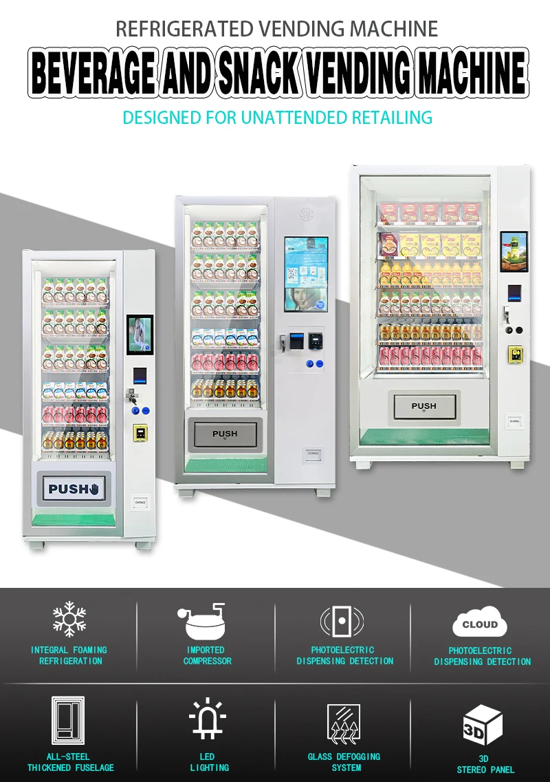 Mjaya Self-service 10.1inch Standard 24Hours Snack Drinks Cooling ...