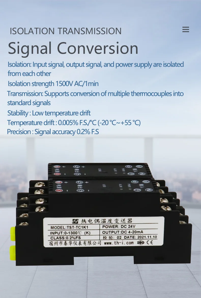 4-20mA Output Thermocouple Transmitter Isolator Type Thermal Resistance Temperature Signal ...