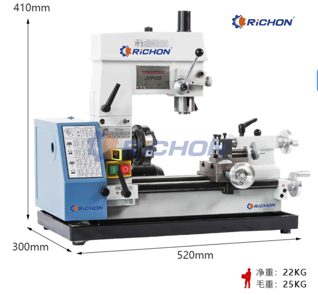 JYP125 Mini Lathe Machine - Precision Drilling & Milling