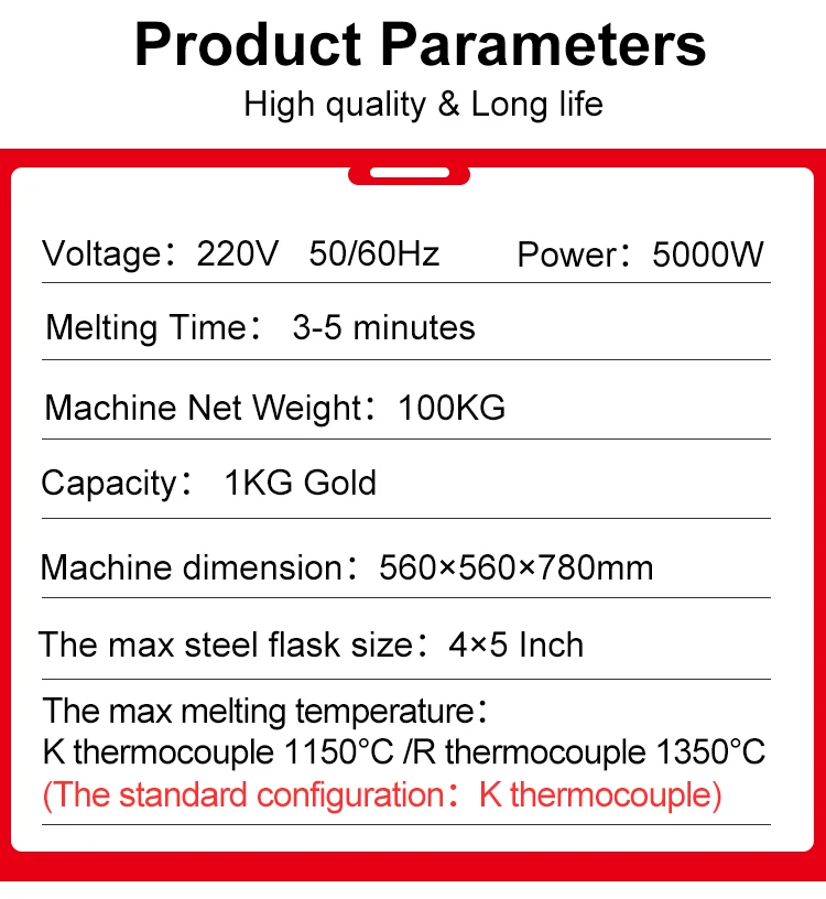 Mini Style Metal Continuous Gold Sliver Casting Machine