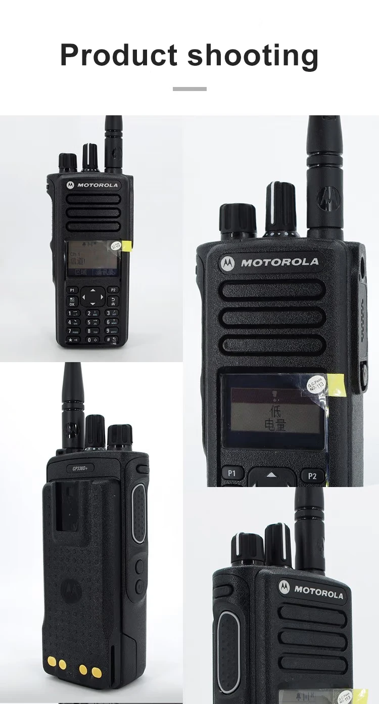 Original Dmr Radio Dp4801e Gps Walkie-talki Xpr7550e Wifi Walkie Talkie For Motorola Dgp8550e ...