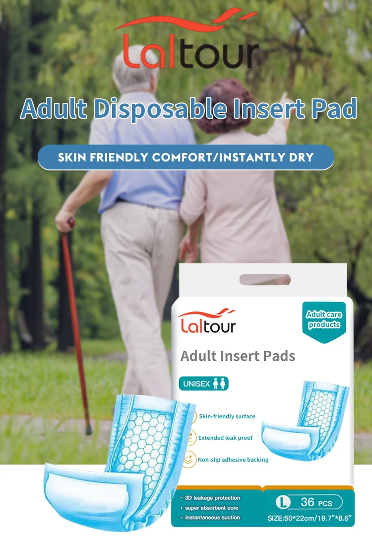 Novel Products 2024 Incontinence Adult Insert Pad Gourd Shape