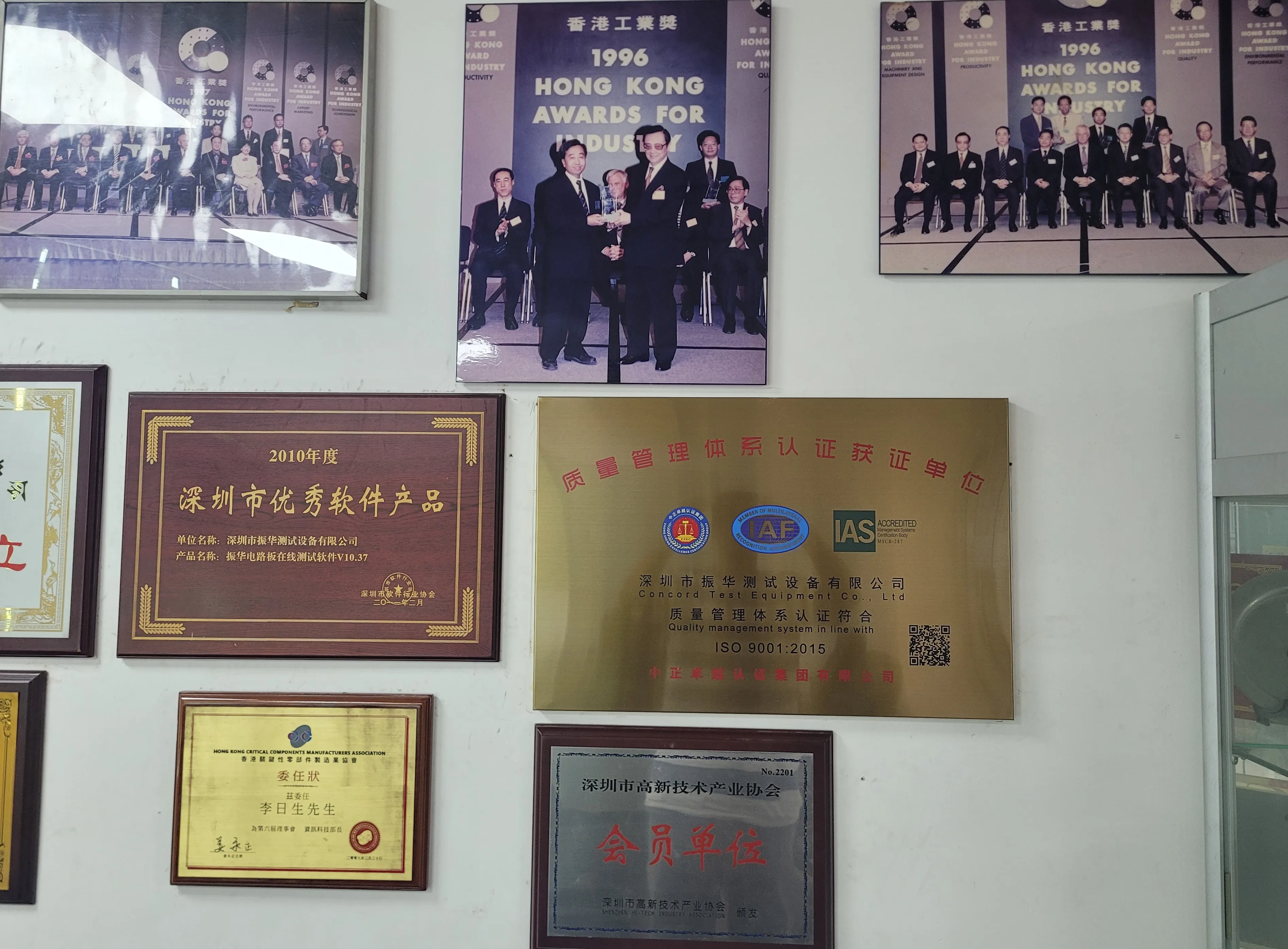 Portable Mini Ict Tester For Pcba Testing - Buy In-circuit Tester ...