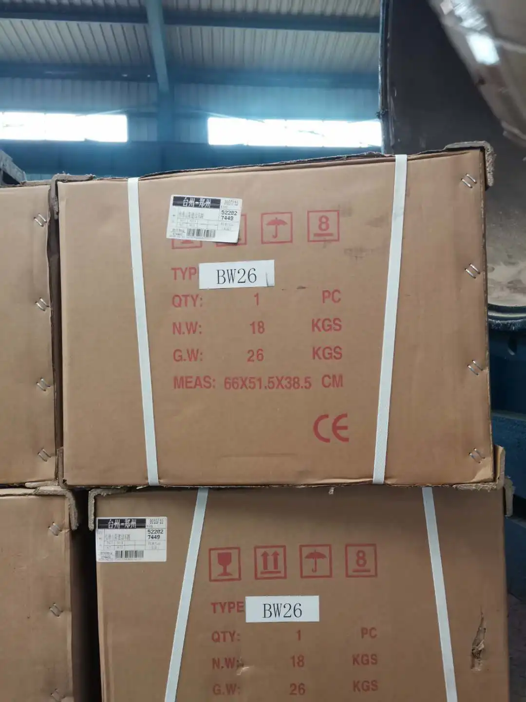 12-50KW Multi Fuel Waste Oil Burner with Built-in Air Compressor for ...