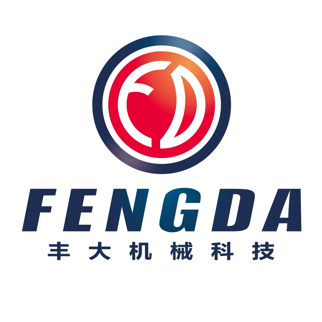 Company Overview - Guangdong Fengda Machinery Technology Co., Ltd.