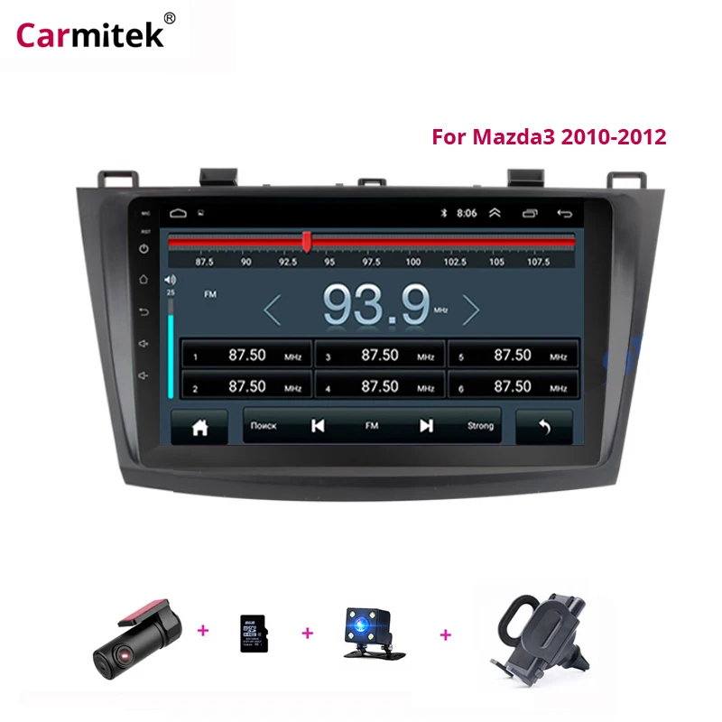 9 Inch Fascias For Mazda 3 2009-2013 Car Radio Android Stereo Mp5 ...