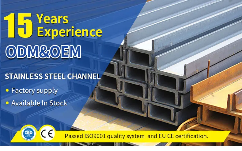 American Standard 2x4 C8x11.5 Strut Stainless Steel Channel U/Z 3 ...