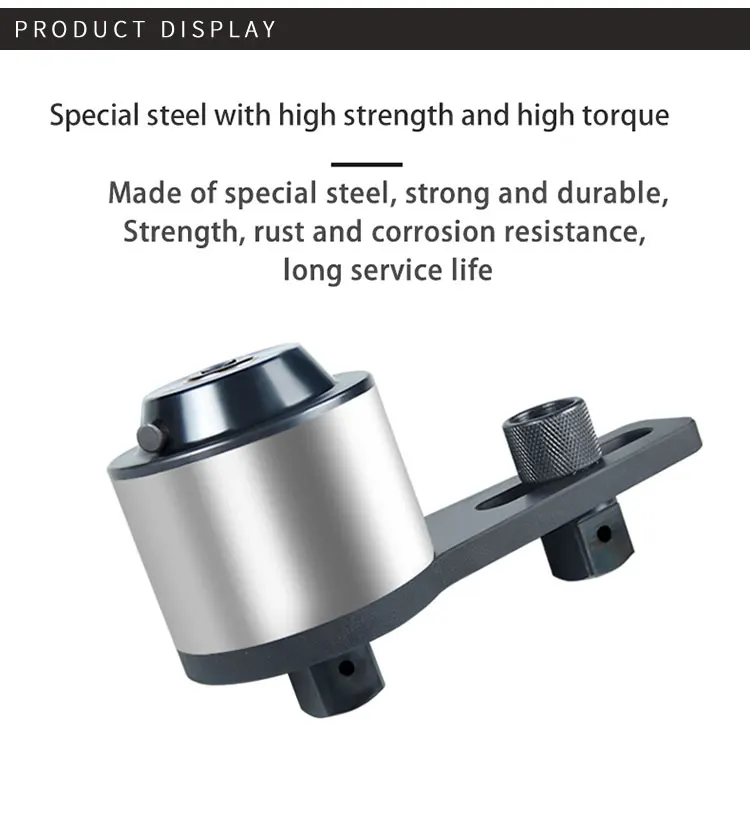Angled Reaction Arm Torque Multiplier - Manual Torque Tool 1000-20000Nm ...