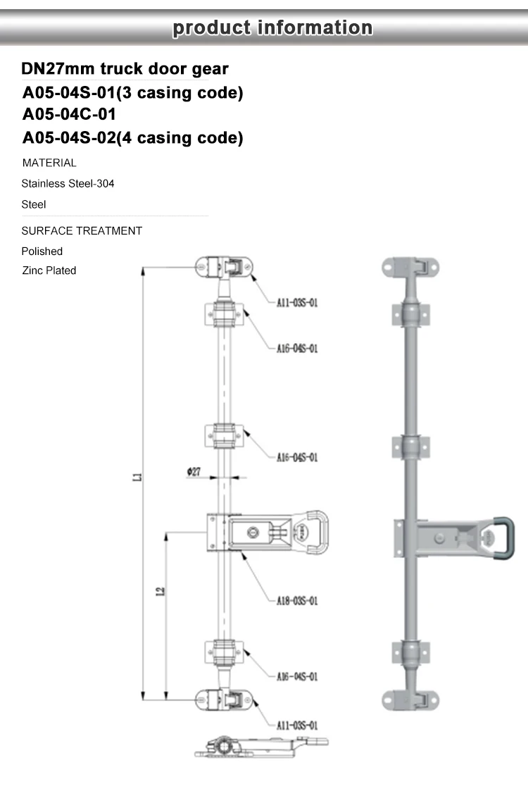 Refrigerated Truck Trailer Box Van Door Lock Gear Set Door Locking Gear ...