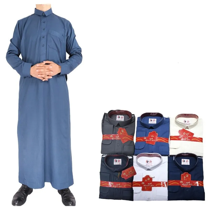 Men Satin Muslim Saudi White Jubah Al Haramain Clothing Arabic Round ...