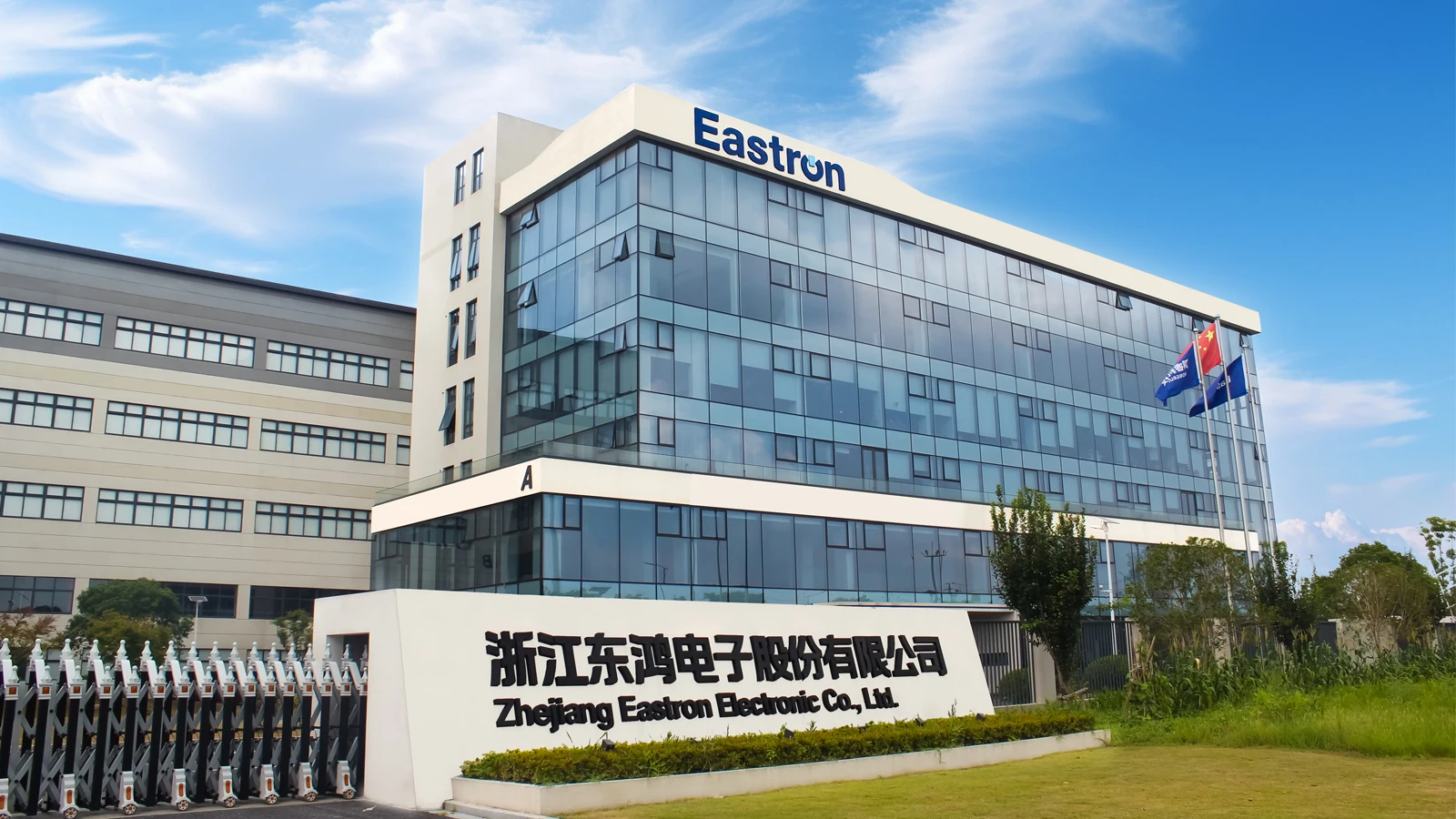 Eastron ESCT-TA Series MA Current Sensor, 5A to 600A Split Core ...