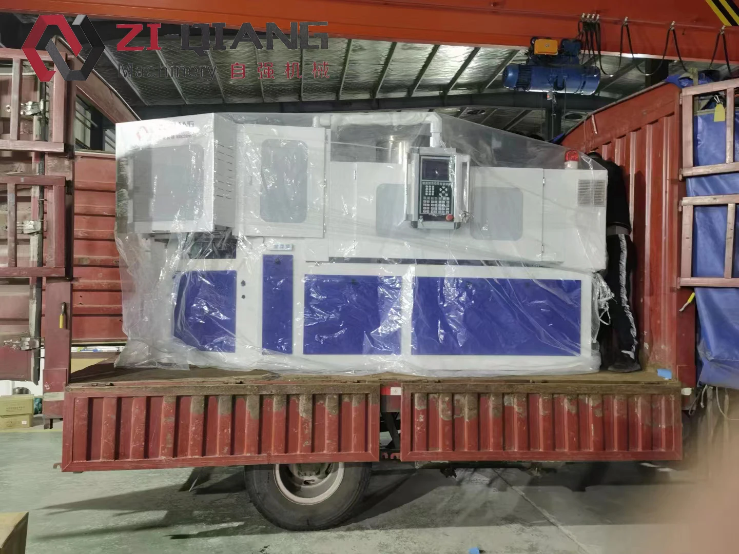 Zq110 Fully Automatic Injection And Blowing Machine With Servo Rotation ...