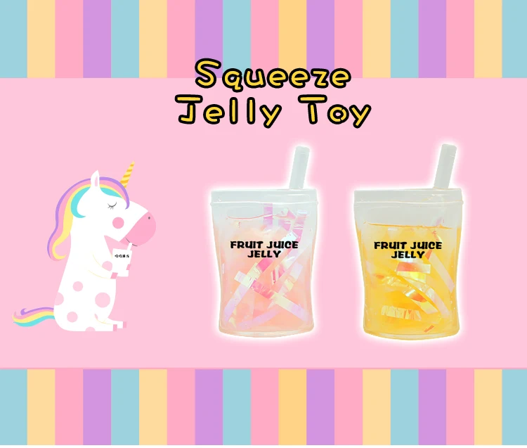 Boba Fidget Toy - Anti Stress Ball with Creative Design