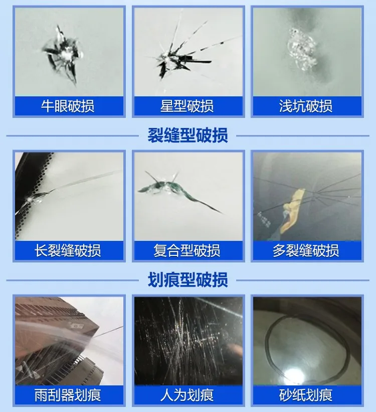 Professional Car Windscreen Repair Kits - Long Crack Solutions