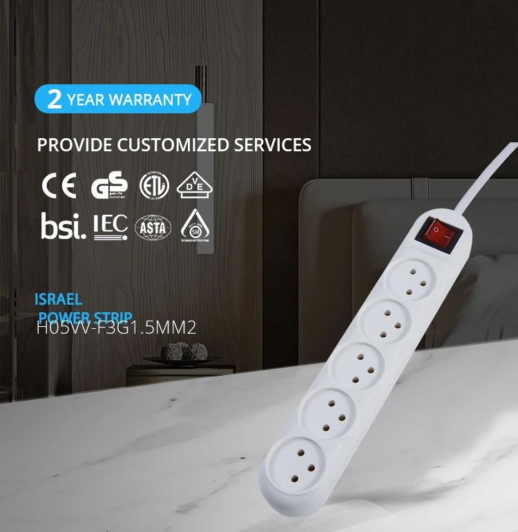 Israel Hot Sell Extension Cord Socket 5 Outlet Multi Plug Electric ...