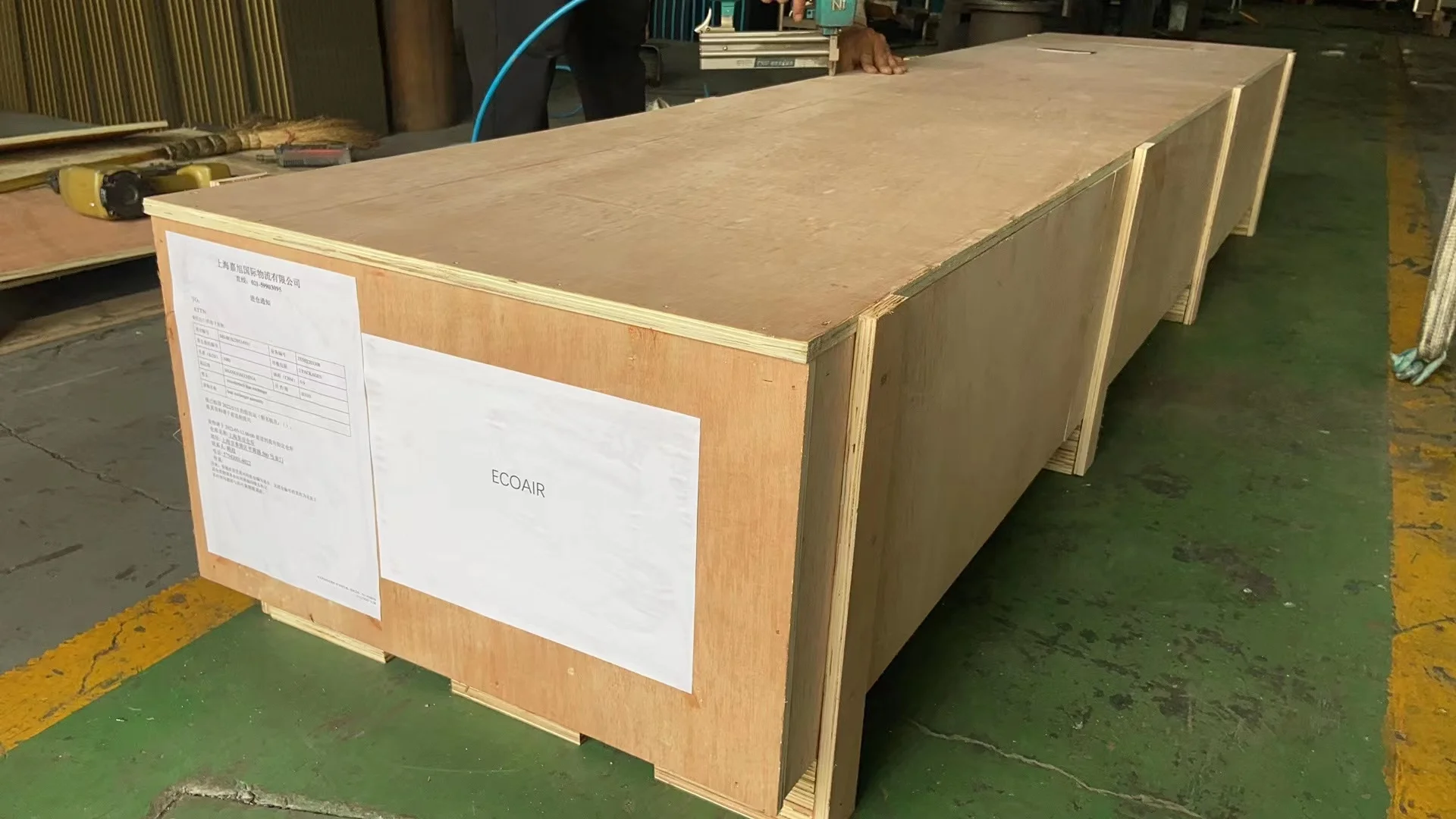 Heat Exchanger Fin Fan Air Compressor Cooler 330da3 After Cooler Shell ...