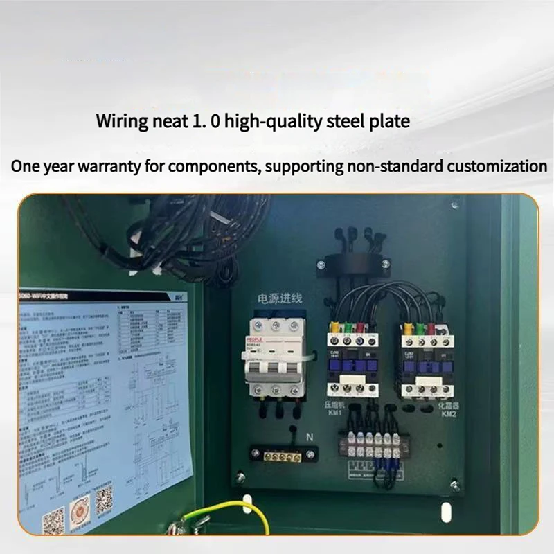 New Product Electric Control Box Defrosting Control Refrigeration Unit ...