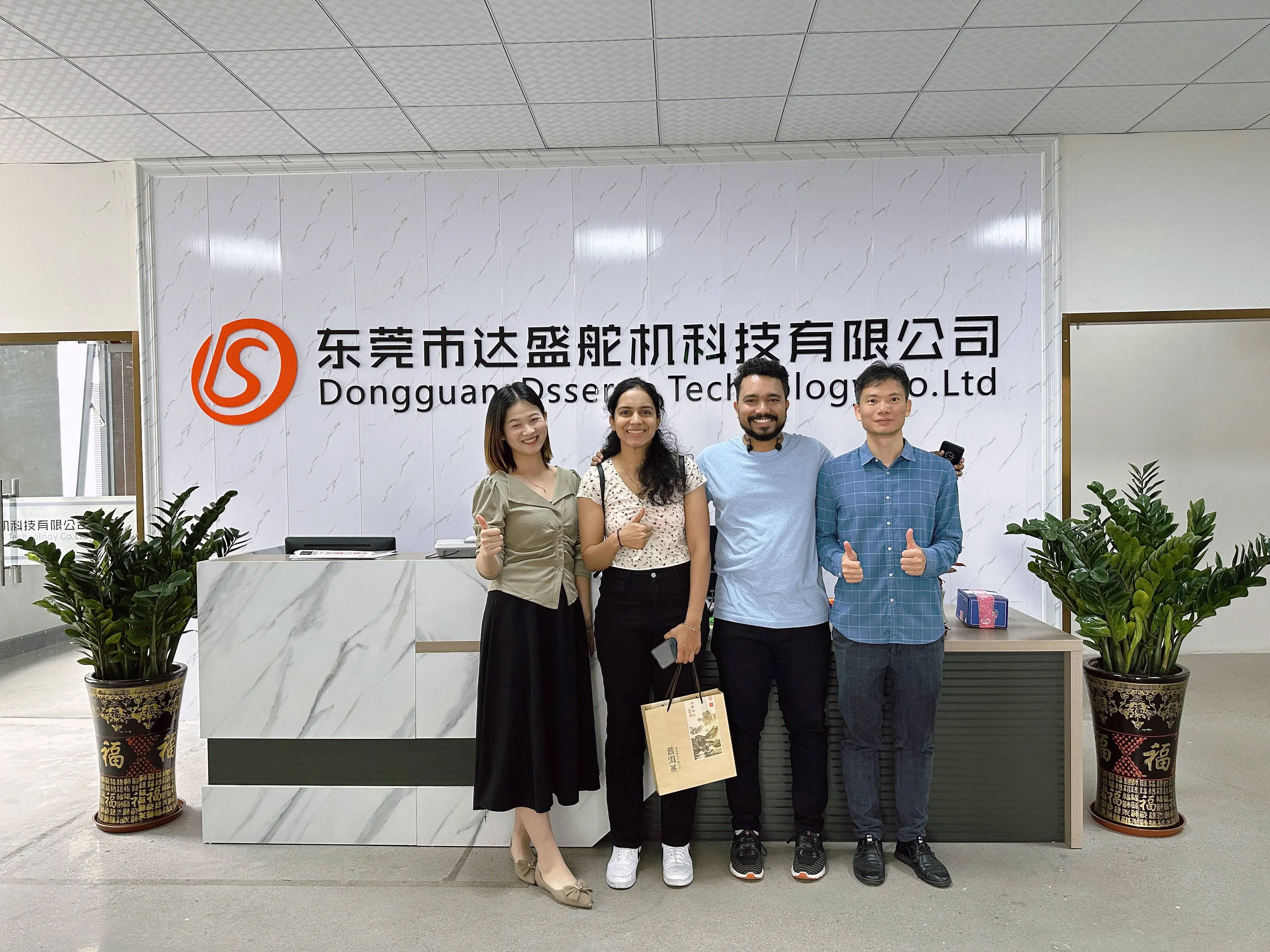 Dsservo RDS3225 25kg Motor Robot Servo for RC Vehicles