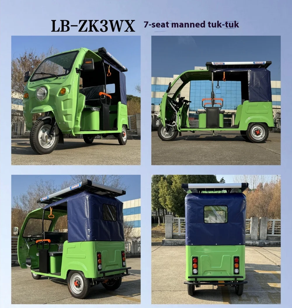 3000W TVS Motor Tricycle - Efficient Passenger Transport