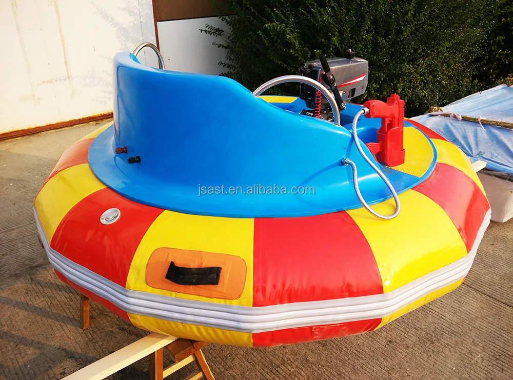 Alibaba.com: Kemi Moto Bumper Boat with motor, bumper strip, and ...