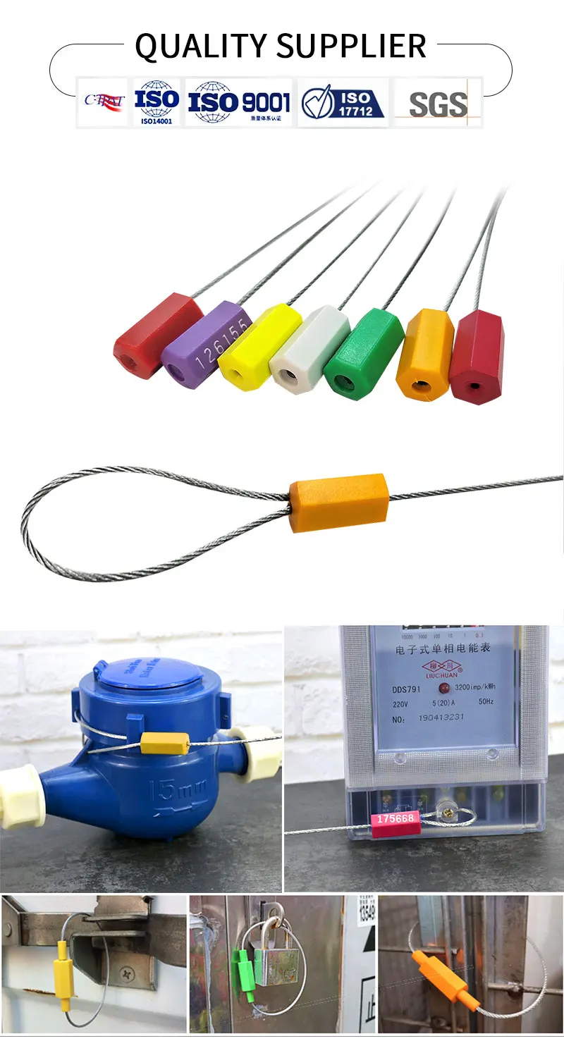 TAMPER PROOF DISPOSABLE FUEL TANK PULL TIGHT STEEL WIRE SEAL ...