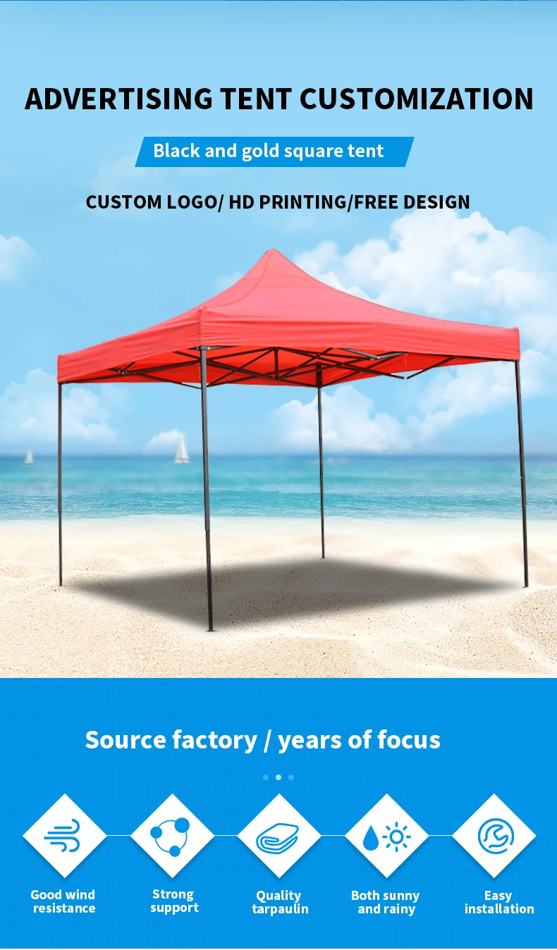 Personalized Retractable Pergola Gazebo Tent Outdoor Aluminum Trade ...