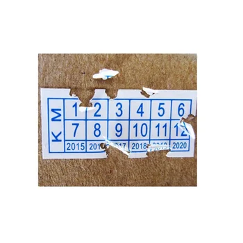 Customized Destructible Labels For Security Seal Purpose Eggshell ...